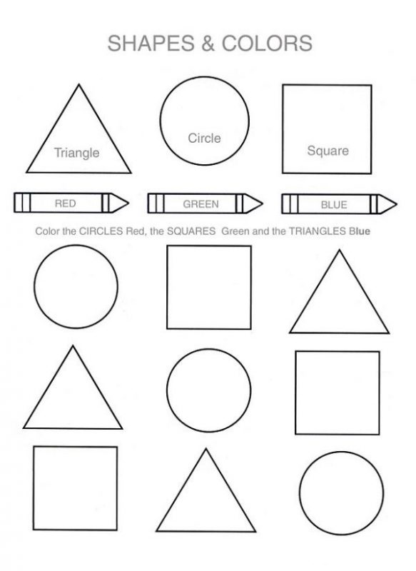 Printing Activities For Preschoolers K5 Worksheets printing-activities-for-preschoolers-k5-worksheets