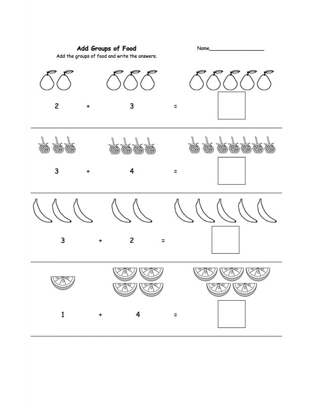 Ks1 Maths Worksheets K5 Worksheets Ks1 Maths Worksheets K5 Worksheets