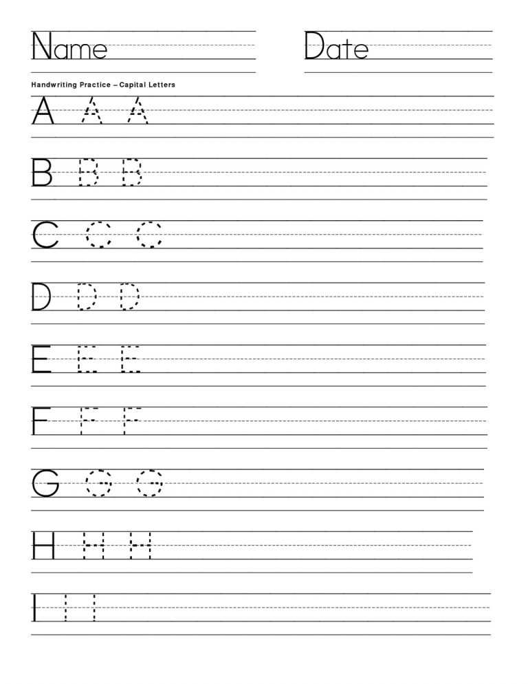Writing Worksheets Alphabet K5 Worksheets Writing Worksheets Alphabet K5 Worksheets